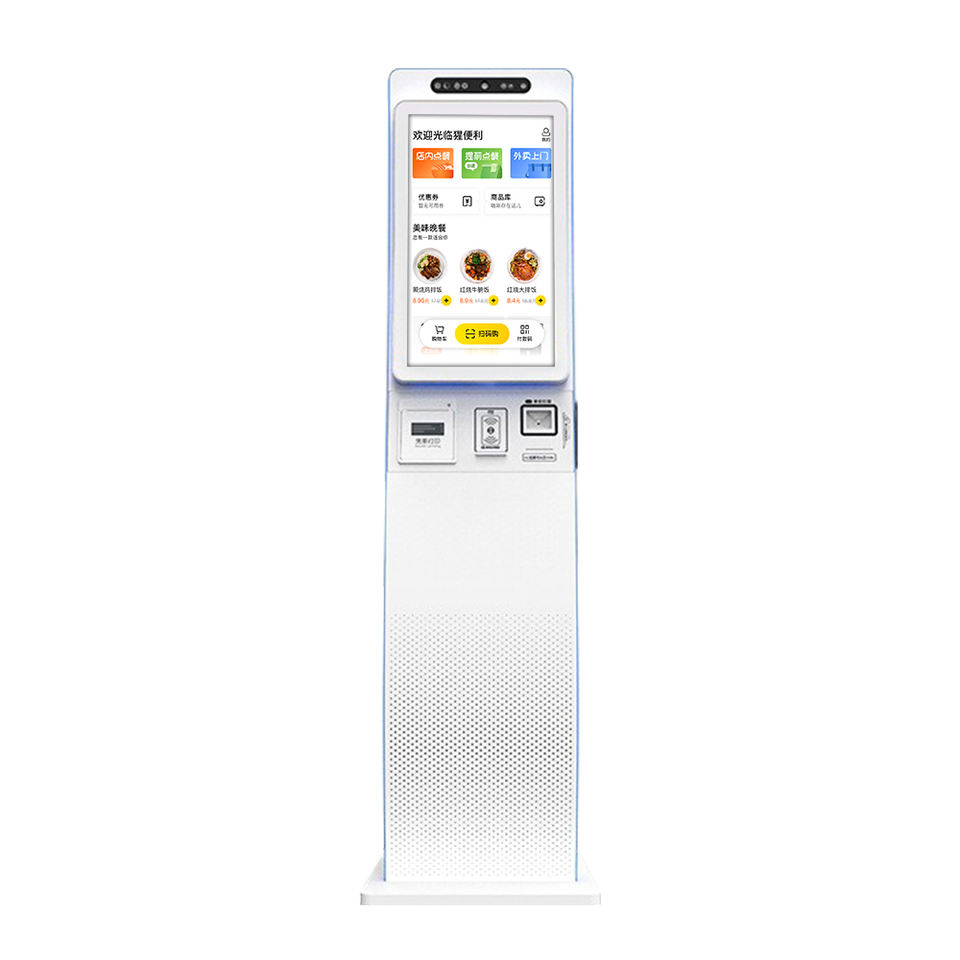 Curved Touch Screen Multi-OS Customizable Self Service Payment Ordering ...