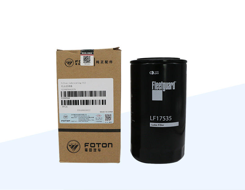 Foton Auto Parts - Genuine Iron Shell Oil Filter LF17535