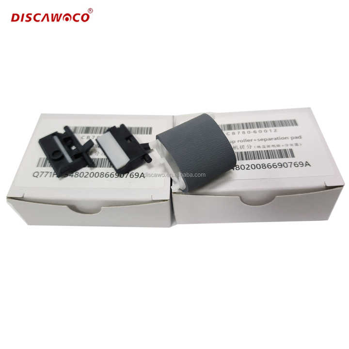 CB780-60012纸拾取辊分离垫，用于HP页宽X585z X451dn X476dn X551dw X576dw 556dn 586 ...