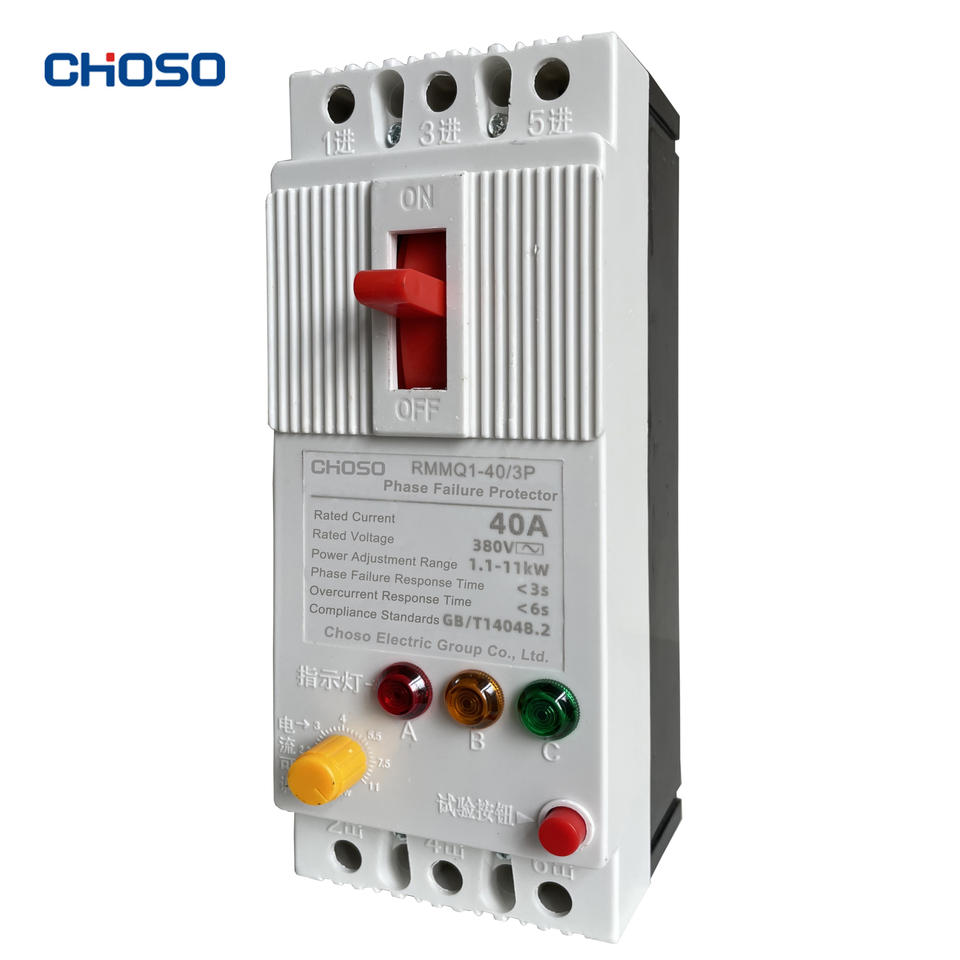 CHOSO RMCQ1-40 Mini 40A 380V 415V Three-Phase Overload Phase Loss ...