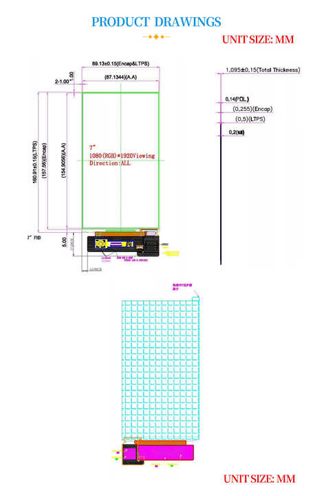 7 Inch AMOLED Display with Oncell Touch for Game Consoles