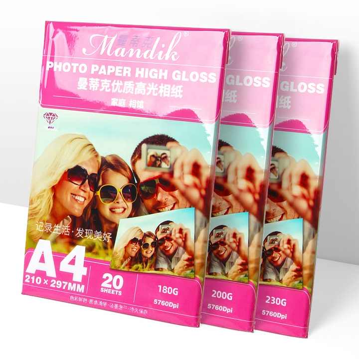 Mandik High Glossy Inkjet Photo Paper - Professional Quality
