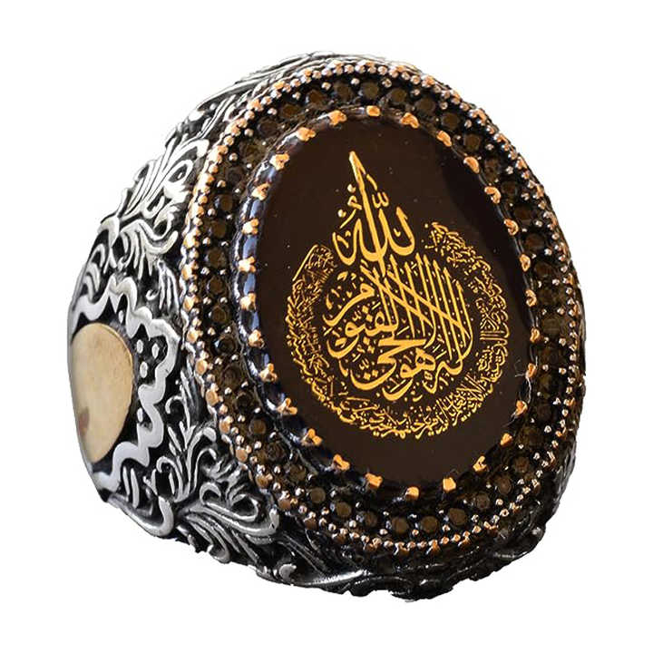 Custom Retro Men's Ayatul Kursi 925 Solid Sterling Silver Signet Ring ...