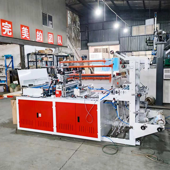 High Speed PP OPP Plastic Bag Making Machine - Custom Heat Sealing