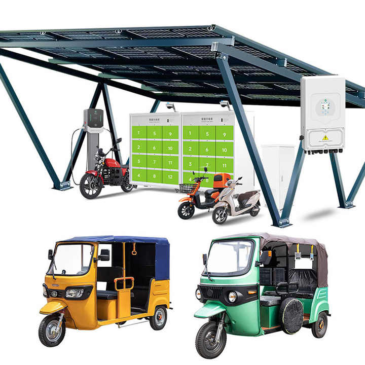 Solar EV Motorcycle Ebike Fast Charging Station - Ladea EV