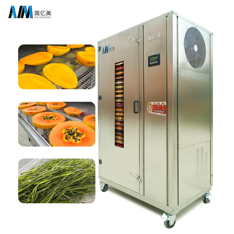 AIM Automatic Industrial Commercial Drying Oven Food Dehydrator Machine ...