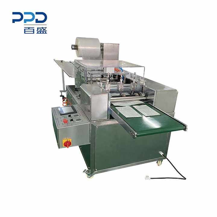 4 Side Seal Latex Gloves Surgical Packing Machine - PPD-SGP80