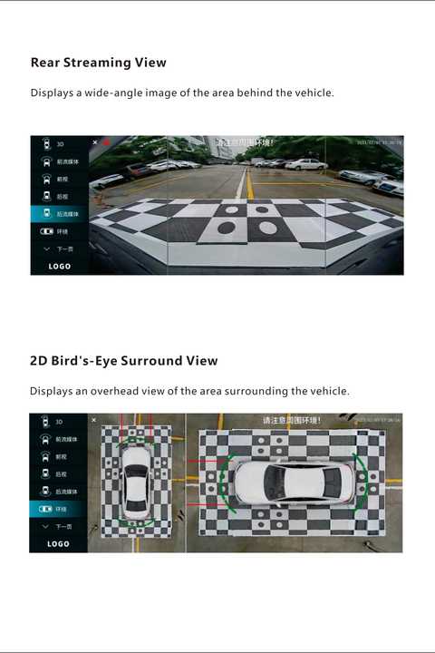 Universal 3D 360 Bird View 360 Calibration Cloth for T7 3D PLUS