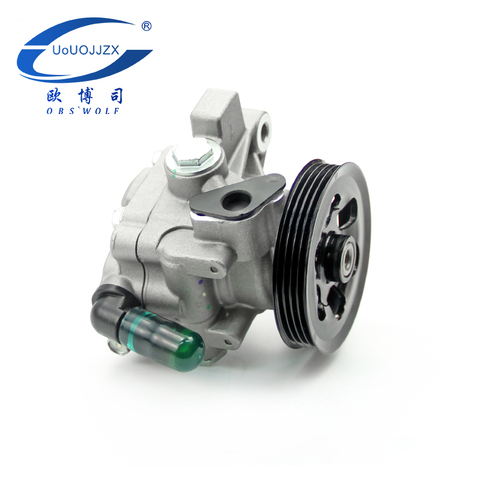 auto parts Hydraulic oil pump power steering pump for TOYOTA COROLLA ...