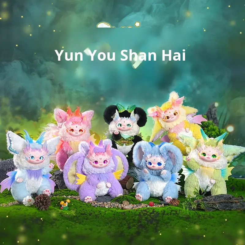 Wholesale DUMIA YUNYOUSHANHAI Figurine - Explore Mountains & Seas