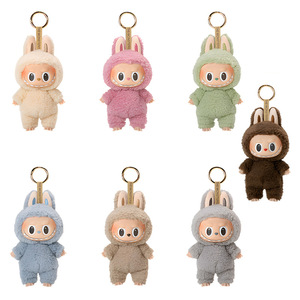 Labubu Dolls - Popular Plush Toys from Bubble Mart
