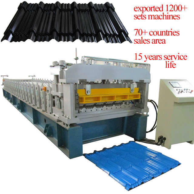 Advanced 1200mm Corrugated Roof Panel Wall Step Tile Roll Forming ...