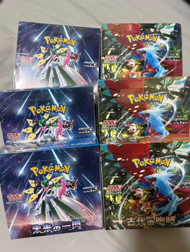 SV4K Premium Anime Collector Gift Box Rare Holo Trading Cards Japanese ...