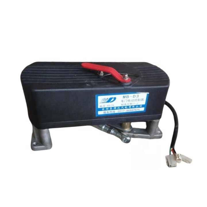 12V/24V Automatic Bus Door Systems - Reliable & Efficient