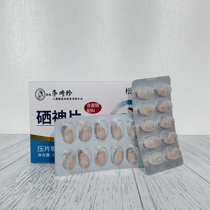 Chinese Herbal Selenium God Tablets Tablet Candy Health Food Grade 10g ...