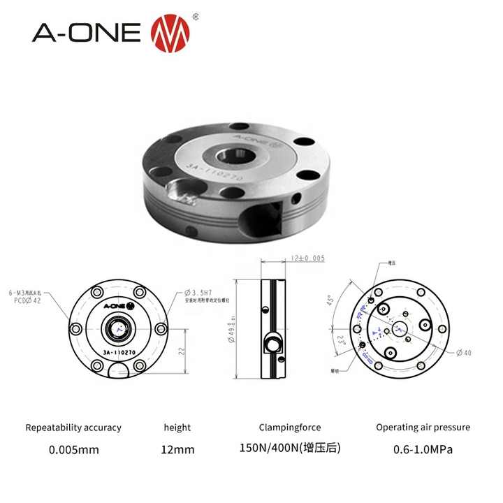 Schunk Stainless Steel Mini Super Thin Chuck Zero Point System| Alibaba.com
