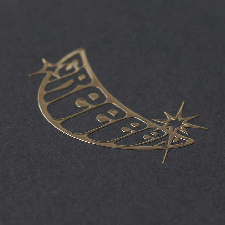 Custom 3D Metal Logo Sticker Thin Metal Sticker With Custom Design ...