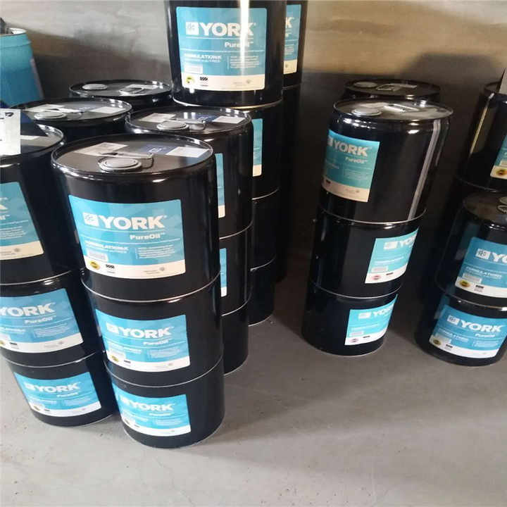Chiller Spare Parts Lubricant YORK Oil L 011-00592-000