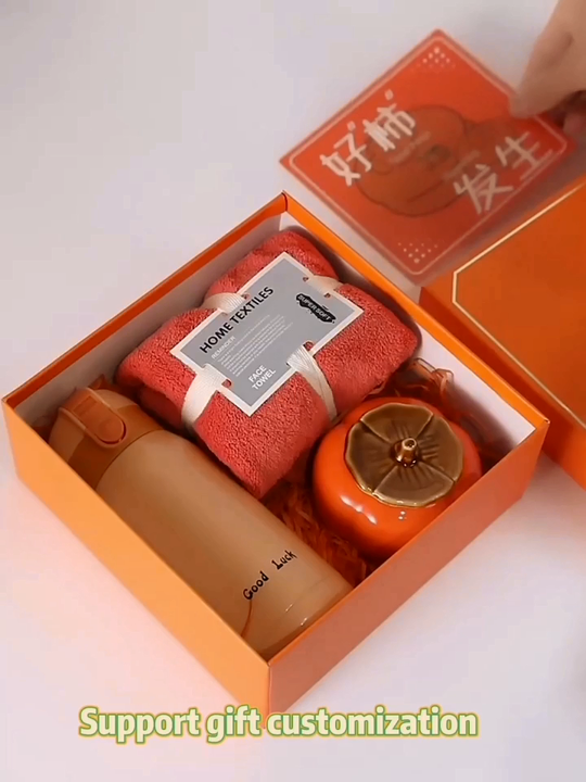 Vacuum Fan Umbrella Gift Set - Perfect for Mom & Weddings