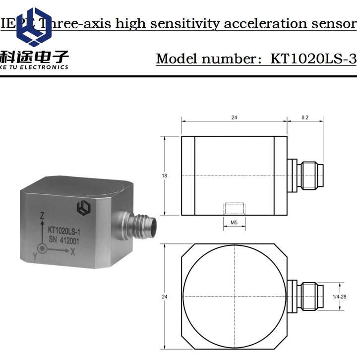 IEPE Triaxial Piezoelectric Accelerometer Sensor Transducer Transmitter for Vibration Shock ...