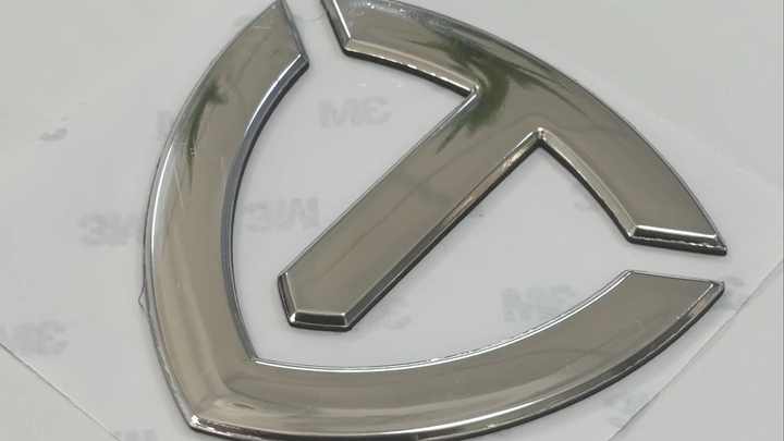 Hot-sale TPU Soft Plastic Sticker 3M Self-adhesive Silver Logo Sticker ...
