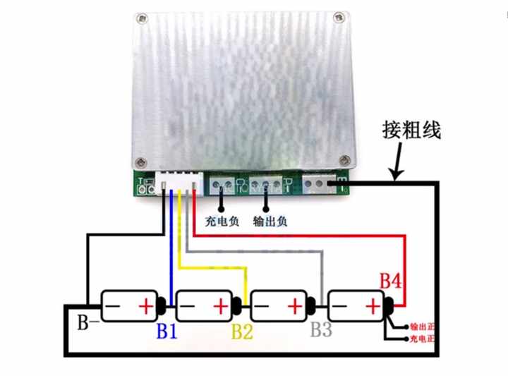 Original Genuine Series Vinch Lithium iron phosphate battery protection ...