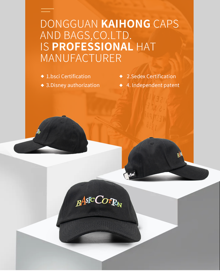 Men's Baseball Cap Solid Color Baseball Cap Custom Embroidered Trucker ...