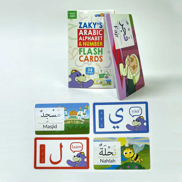 Custom Printed Flash Cards - Arabic Alphabet Learning