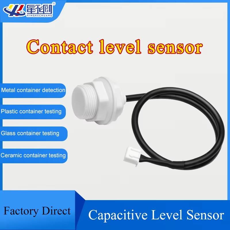 Submersible Pump Level Sensor Water Detection Probe Float Switch Non ...