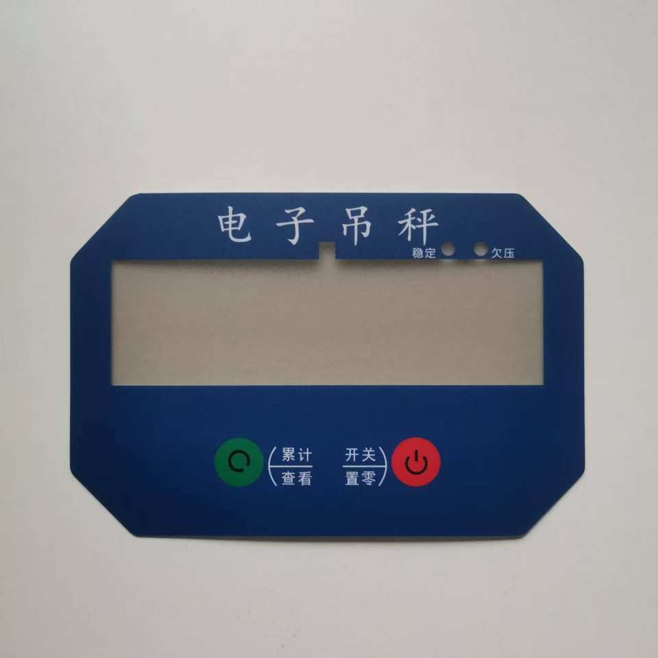 Custom PC PET PVC Membrane Keyboard Graphic Adhesive Polycarbonate ...