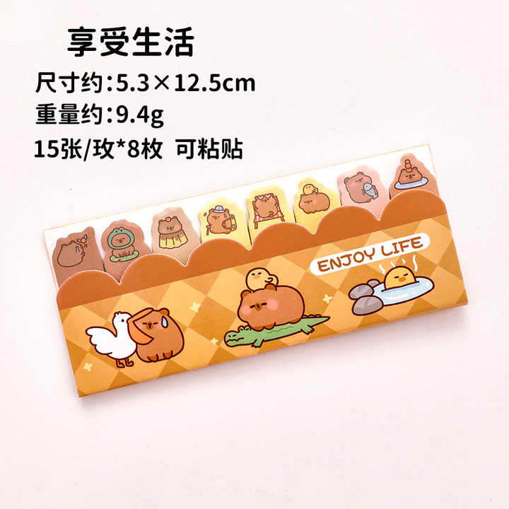 School Girls Kawaii Cartoon Capybara Design Customized Sticky Notes ...