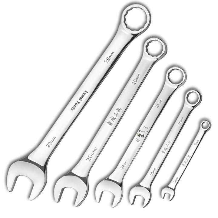 10-Inch Dual-Purpose Double-Ended Wrench Chrome Vanadium Steel Metric ...