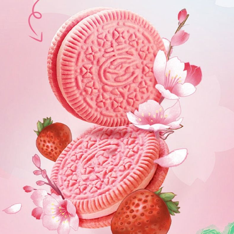 Free Sample Strawberry Flavor Powder with Fresh Ripe Sweet Strawberry ...