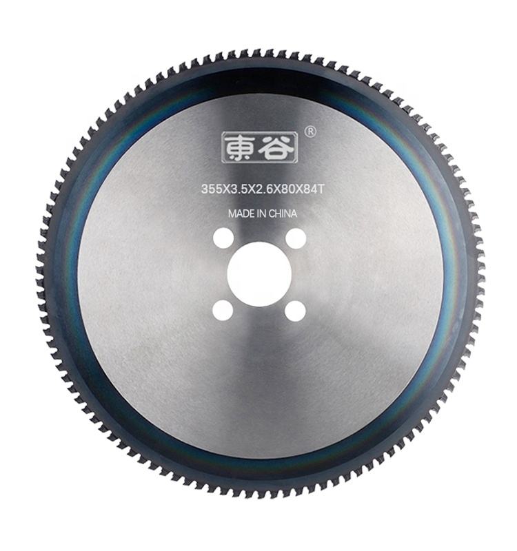 HSS Flying Cut Saw Blade J55 Carbon Steel Tubes Chinese Manufacturer ...