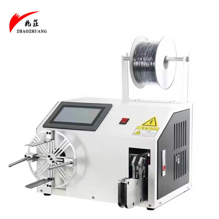 XC-20A-1 Wire Coil Winding Machine - Automatic & Reliable