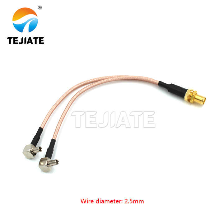 4G Antenna Adapter Cable One To Two Wire SMA Female Connector With ...
