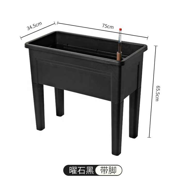 Customized Large Plastic Rectangular Self-priming Flowerpot Outdoor ...