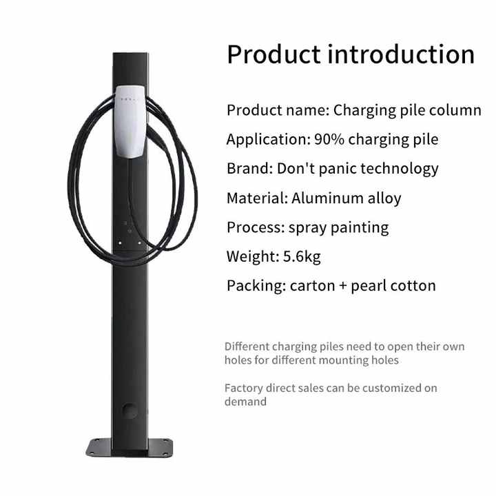 Tesla Model Y 2023 Charging Pedestal Stand for Tesla Model 3 2022 ...