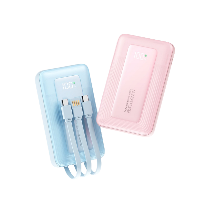 Portable Power Bank with Mini Built-in Cable, Super Large Capacity ...