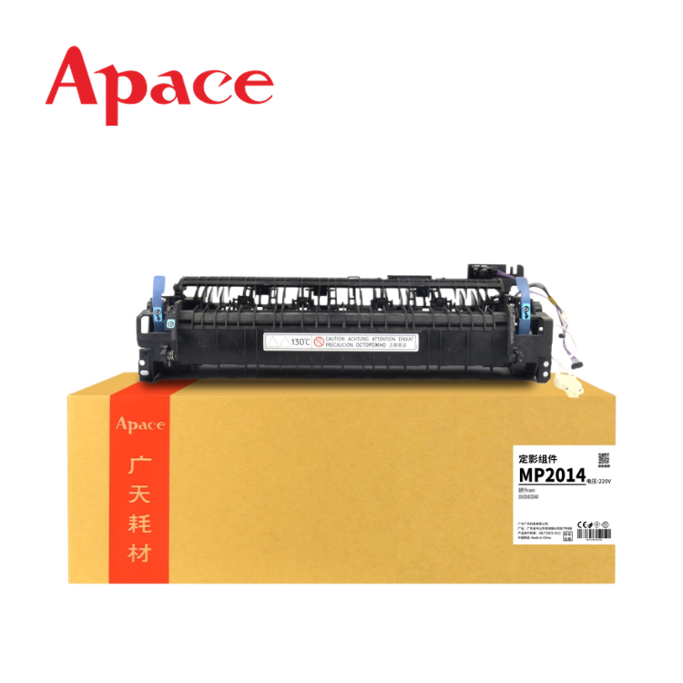 Apace MP2014 Fuser Unit Fixing Fuser Assembly for Ricoh MP2014/2014D ...