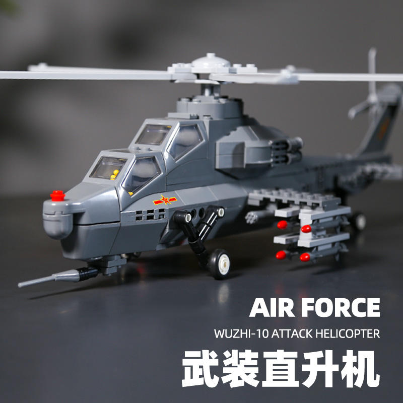 4002 Military Series Helicopter Gunships Model Compatible Small ...