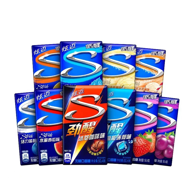 Stride Chewing Gum - Wholesale Hard Gummy Candy Options