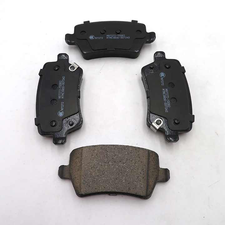 Geely EMGRAND SS11 Rear Brake Pads - Ceramic OE No. 4050081200