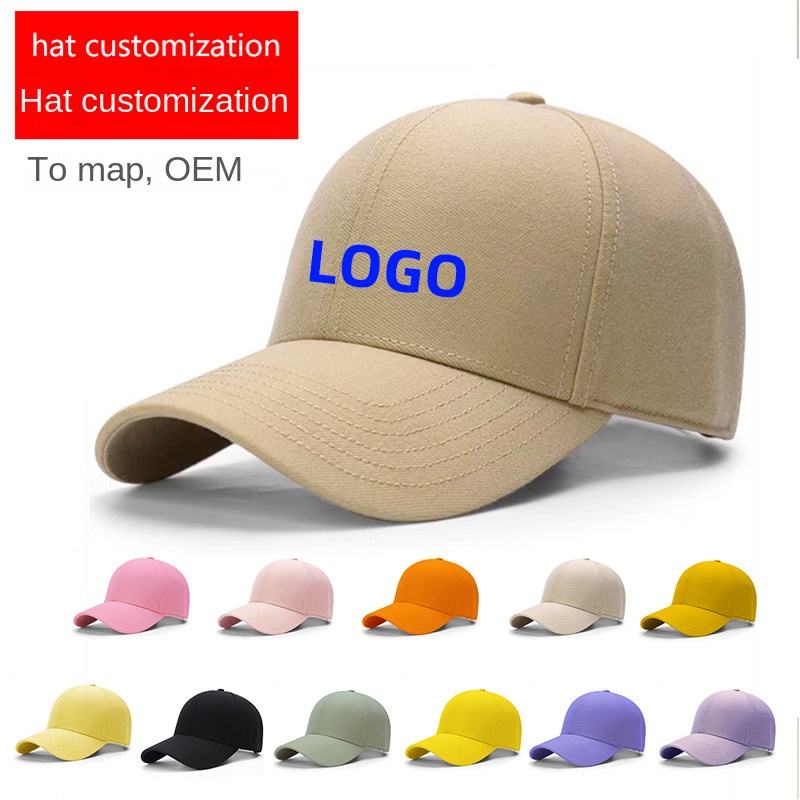 Embroidery Printing LOGO Custom 6-panel PVC Curved Baseball Cap Diy ...