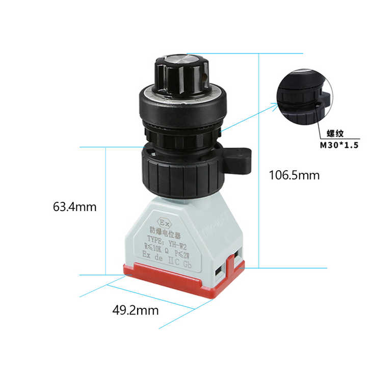 Explosion-proof potentiometer explosion-proof inverter special governor ...