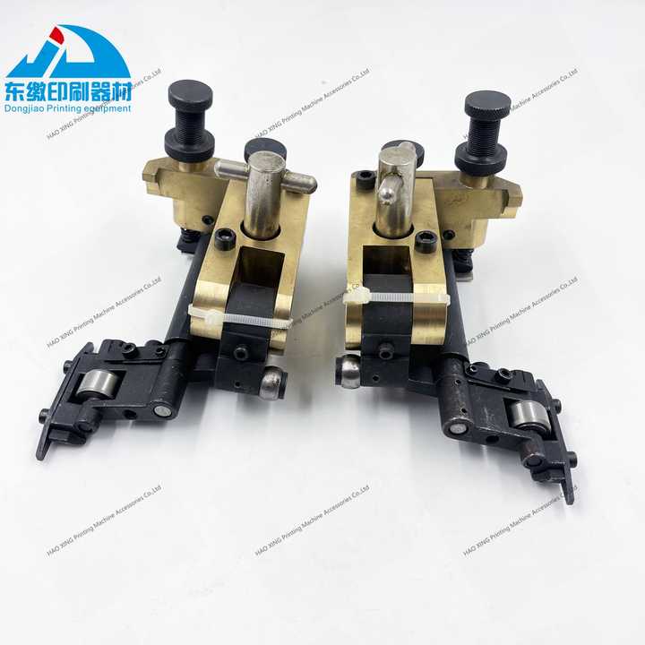 1 Set Side Lay MV.072.201/202 for Heidelberg SM102 Offset Printing ...