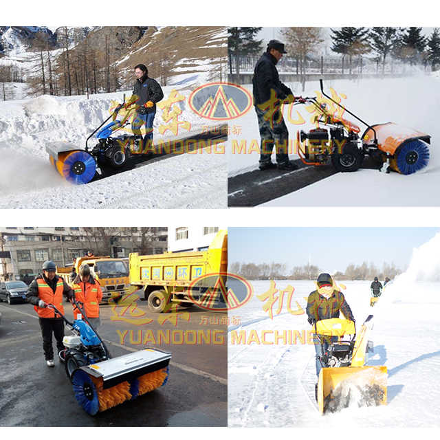 Professional Portable Street Cleaning Tools Playground Car Snow Remover ...