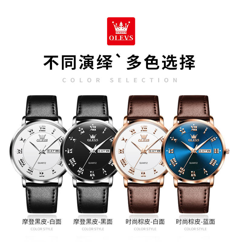 OLEVS 2920 Auto Calendar 3ATM Waterproof Thin Case Men's Watches ...