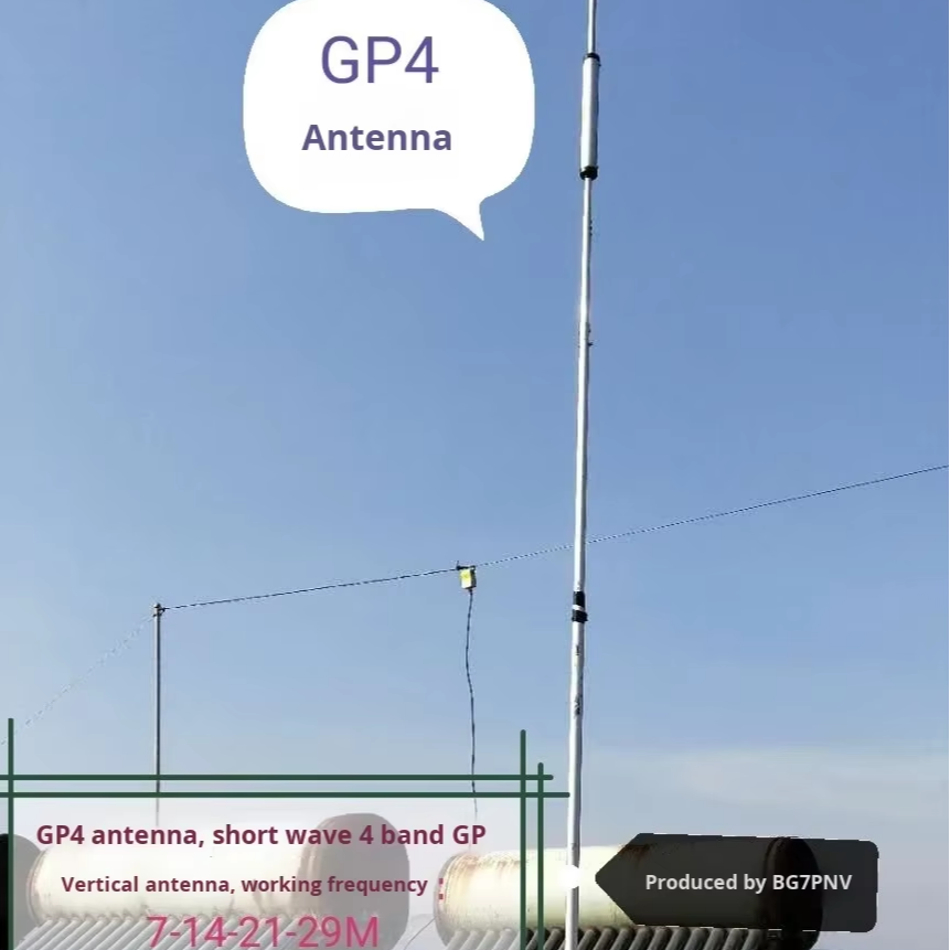 GP4 Upright Ground Plane Antenna 4-band 7/14/21/29M with Excellent ...