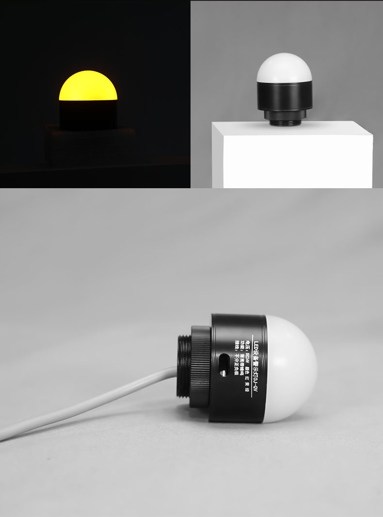 Wholesale Aluminum Alloy Lamp Body Small 3 Color Ryg Status Indicator ...